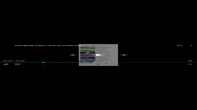 спс вам за 22 тыс просмотров на видео мем мимимишки, сорри меня за Maxfly я думал он игнорит