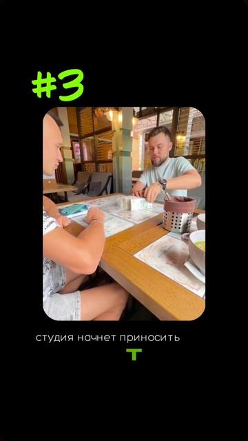 ТОП-5 причин выбрать франшизу ReStretch 🍏