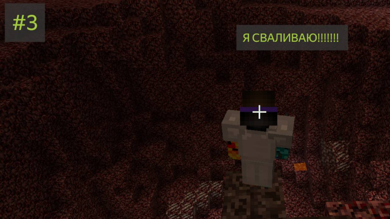 теория струн|3 серия