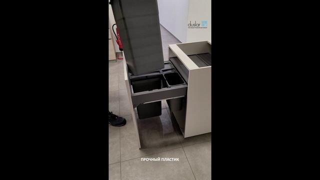 Система сортировки HANDY, выдвижной фасад PUSH-TO-OPEN