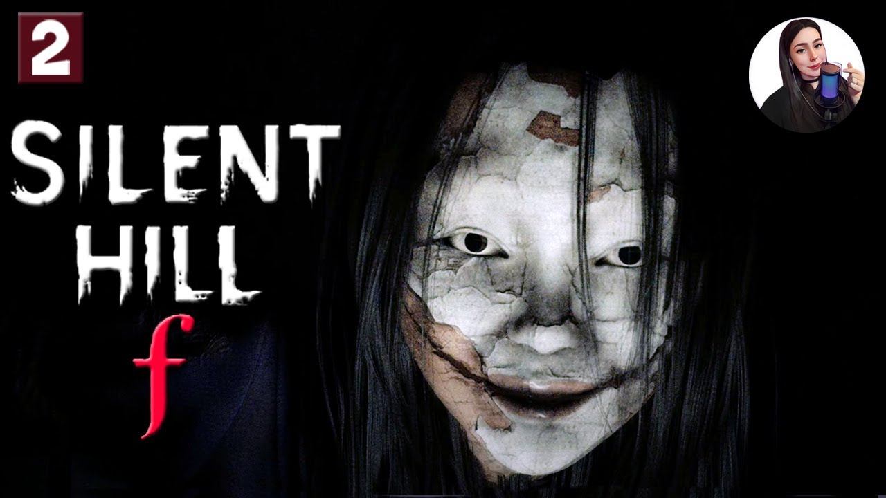 НЕ ВЕРЬ СВОИМ ГЛАЗАМ • SILENT HILL f #2