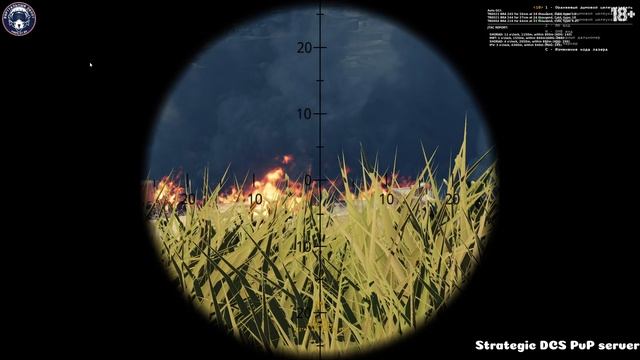 Как наводить арту на сервере #SDCS чтобы не рисковать своими танками