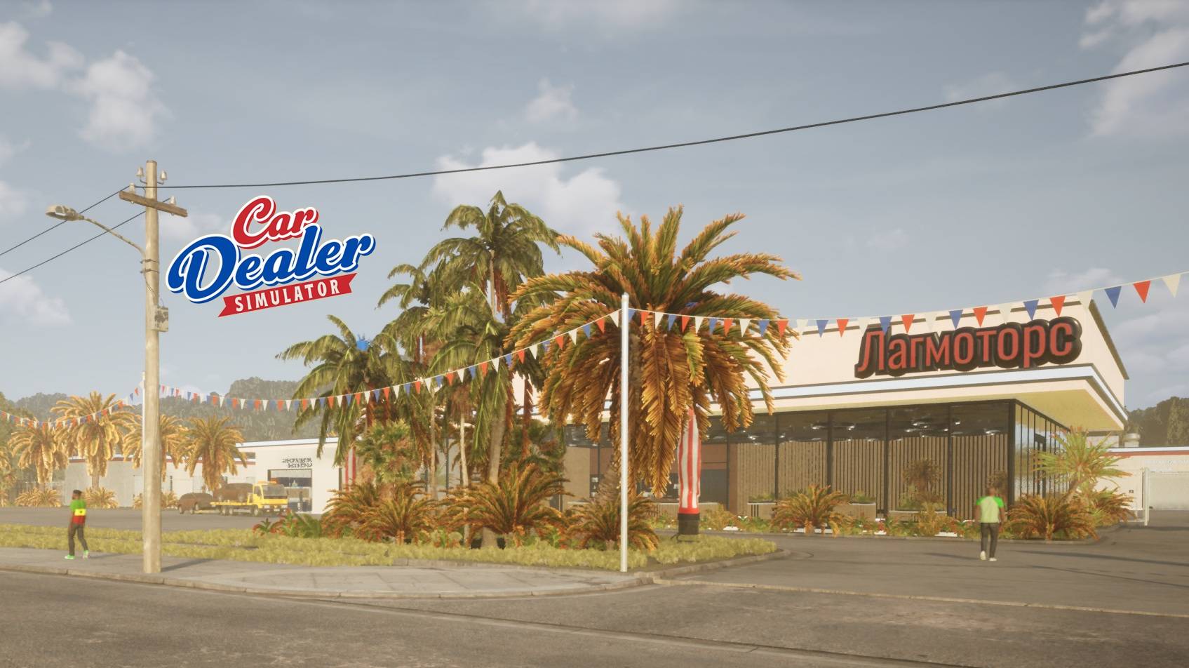 Это успех 🤝 Car Dealer Simulator 🚗 19