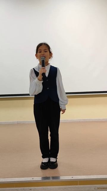 "Необъятная страна" Автор: Владимир Степанов. Читает: Турсунова Шахина