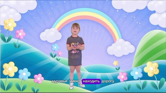 4 выпуск передача ДЕТСКИЙ ВЗГЛЯД сентябрь