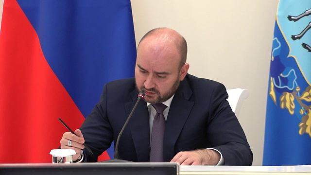 Штаб по отоплению