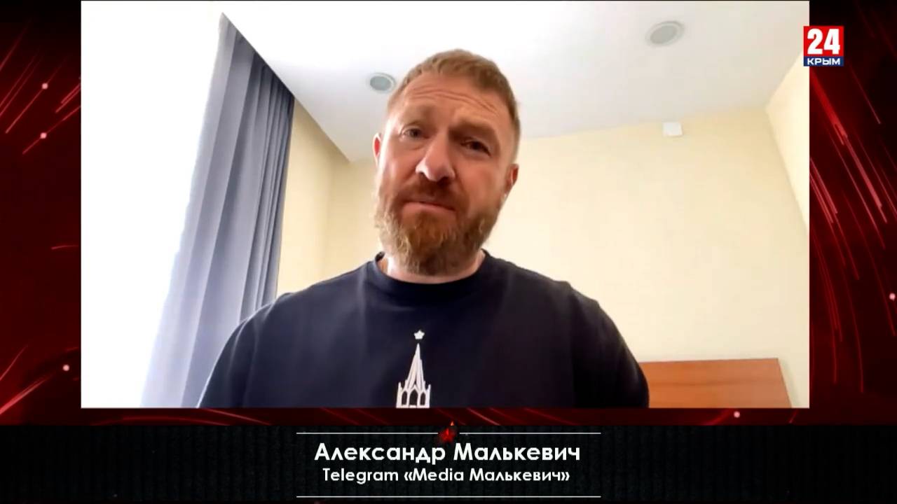 Можно (и нужно) ли рассказывать детям об СВО? / Крым 24, Политотдел