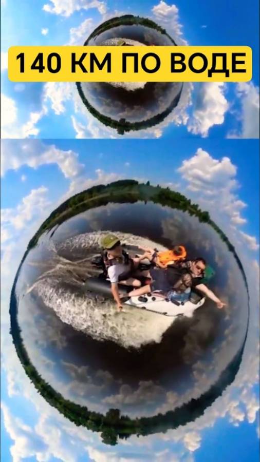 Плывём навстречу приключениям по Волге 🌄