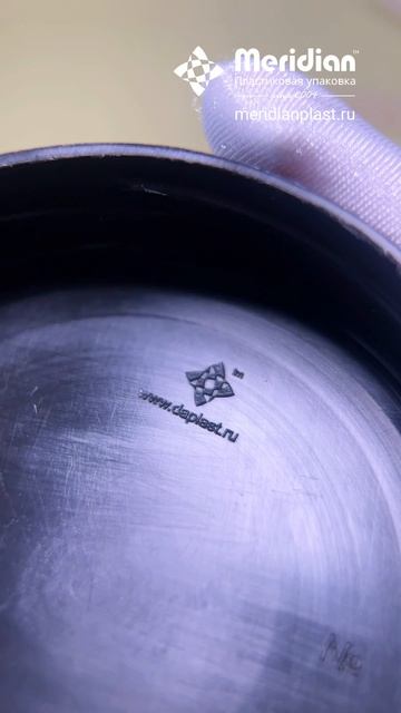 Уплотнительный вкладыш №7 "Поли Лэй Юниверс" #меридиан #вкладыш #запайка #индукция