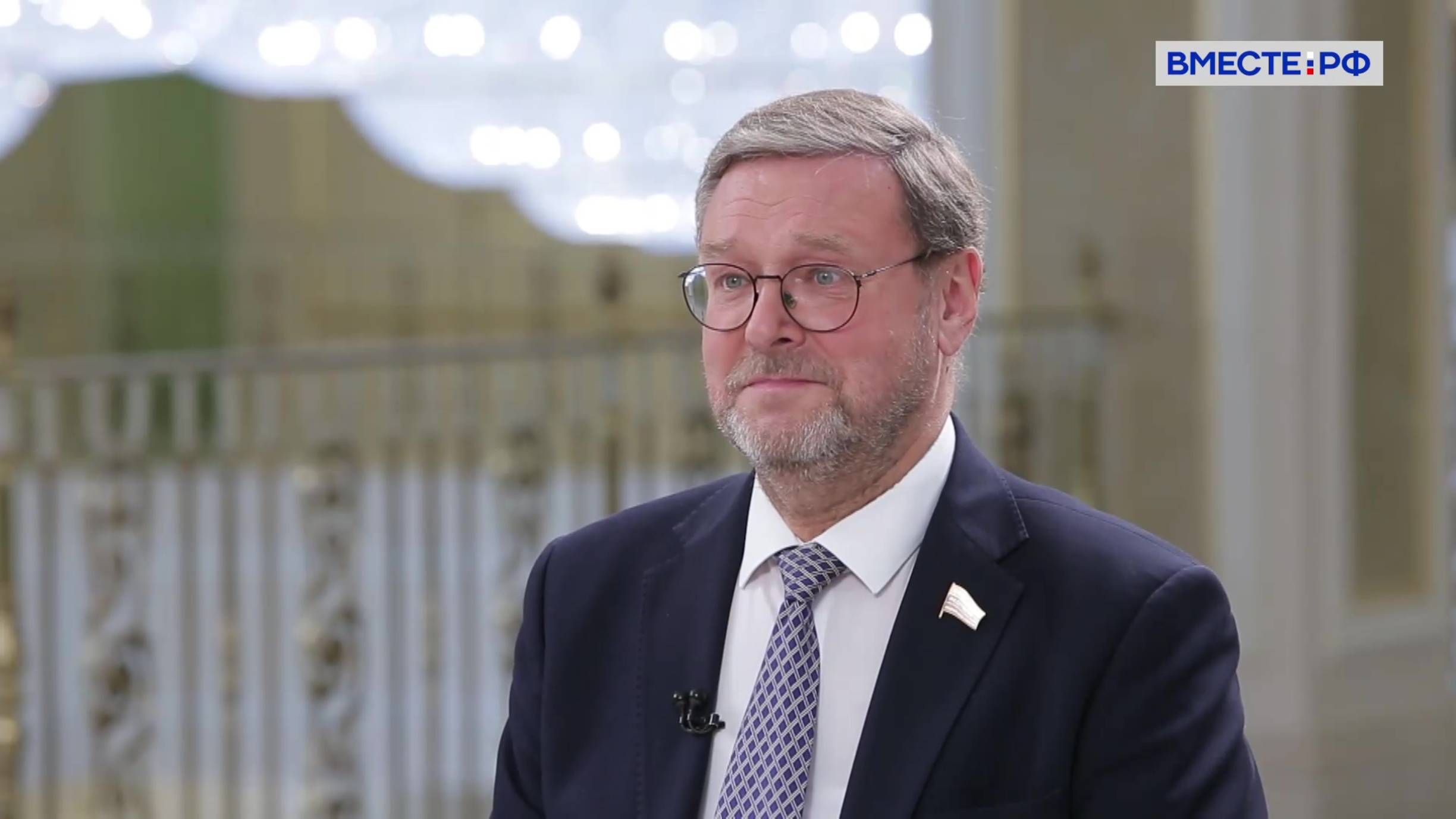 Сенатор от Марий Эл: итоги 10 лет работы. Константин Косачев