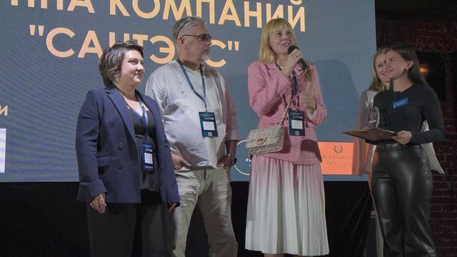 ГК «Сантэнс» победила в Международной премии DEA-2025