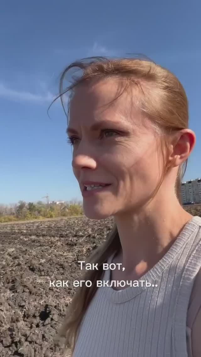 Когда работа не в радость