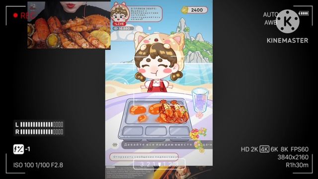 1000008424.mp4 Джи джи и асмр корейцы. Морепродукты 🐟🐙🦐🦑