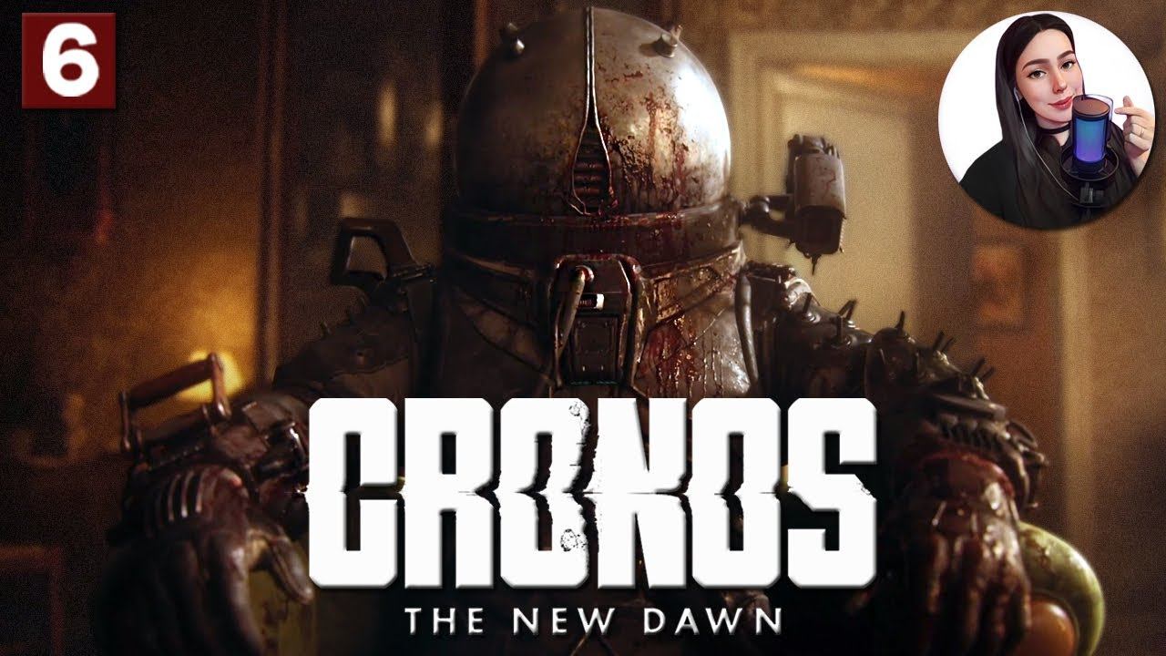 БОЛЬНИЧКА С МОНСТРАМИ • Cronos: The New Dawn #6