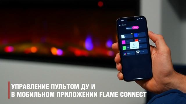 Электрокамин Ignite Evolve от Dimplex