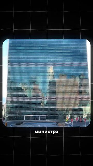 Британец потребовал от Лаврова говорить на английском