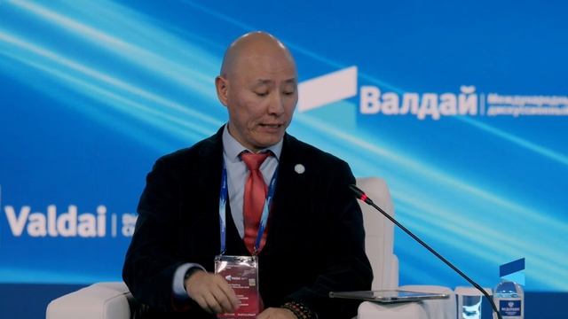 Специальная сессия. Человек и время: роль личности в политической истории