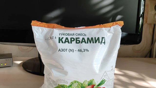 ИСКОРЕНЯЮЩАЯ ОБРАБОТКА САДА ОСЕНЬЮ ОТ БОЛЕЗНЕЙ И ВРЕДИТЕЛЕЙ  #осень  #болезни #фунгициды #обработка