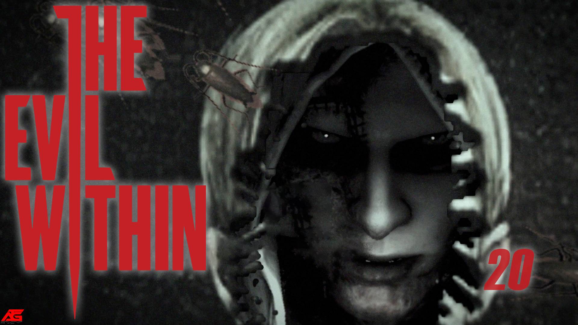 The Evil Within (2014)➤глава 20(Жестокие игры(1))