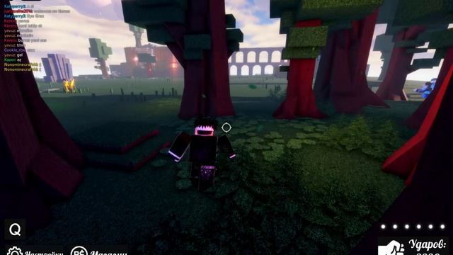 играем в выбери сваю силу