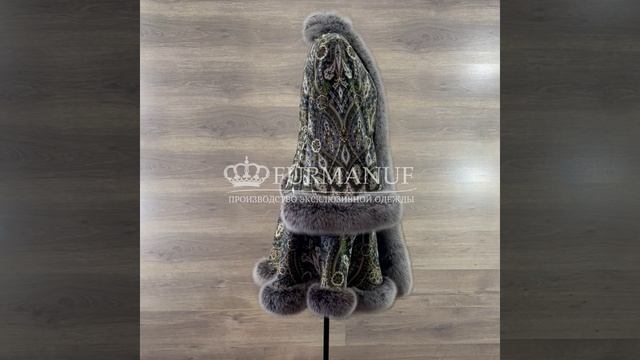 Пальто из павловопосадских платков Золотая клетка с мехом песца, 69915