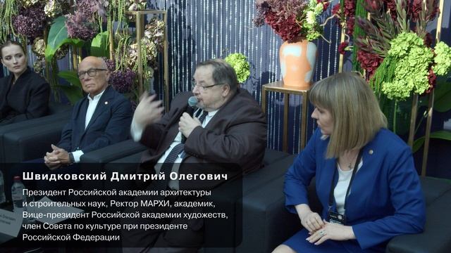 Ярмарка «Арт Россия. Классика. Новый взгляд» прошла при поддержке РАХ. 2025