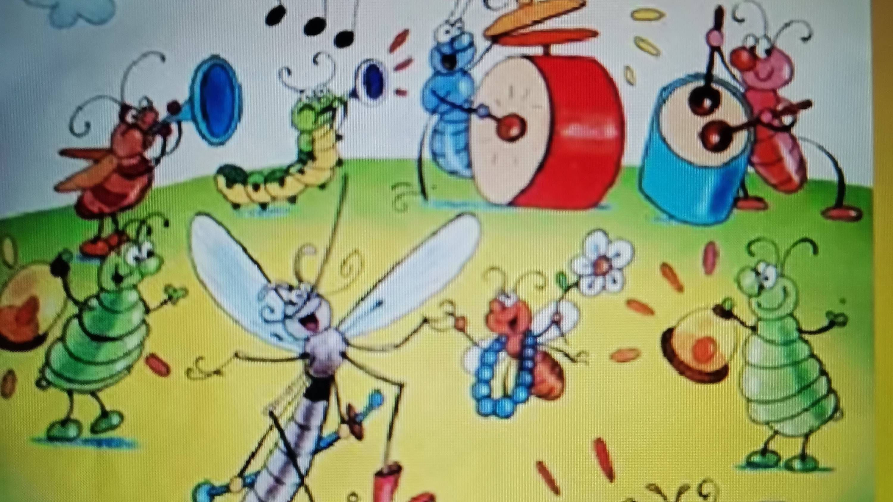 Как у наших у ворот