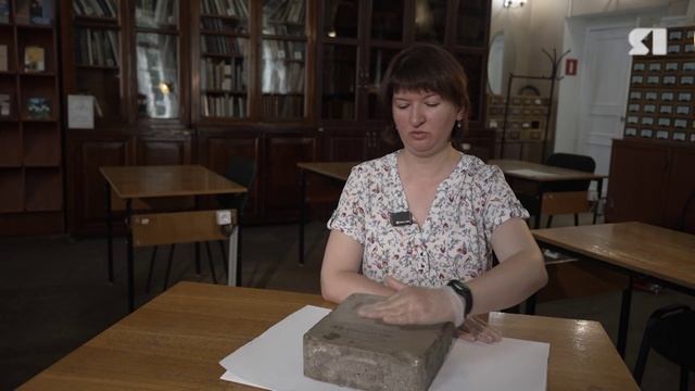 Вещи из прошлого. Литография