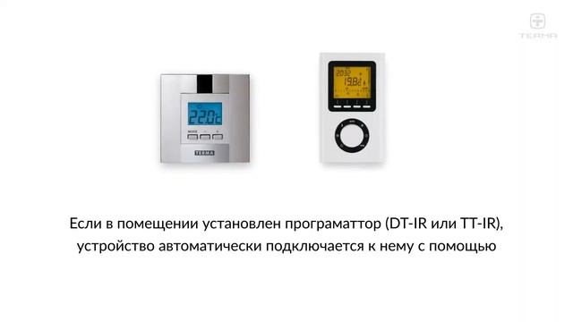 Обзор ТЭНа Terma ONE