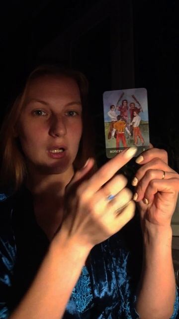 Символизм 5 жезлов