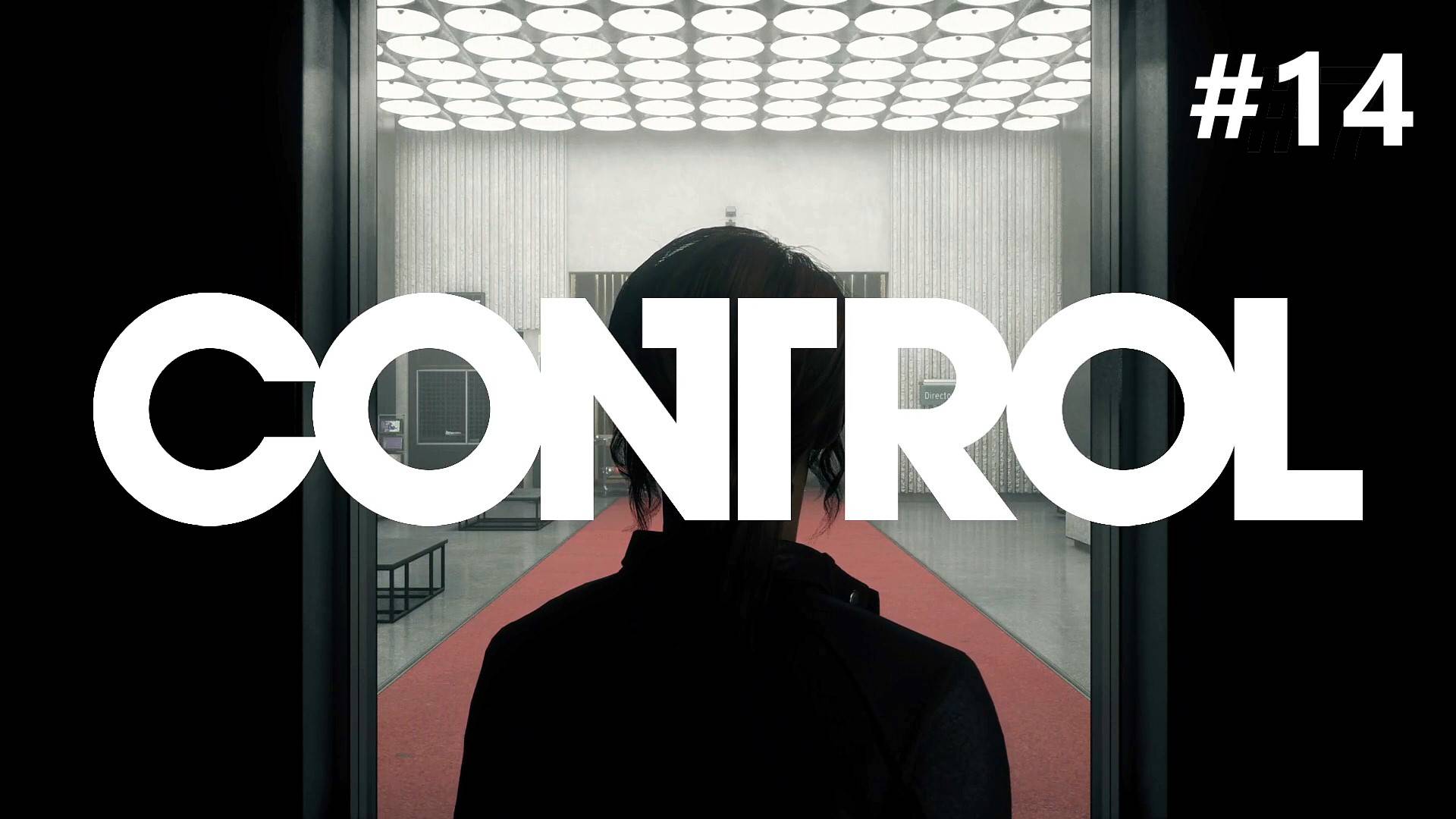 Control/контрол/прохождение/#14