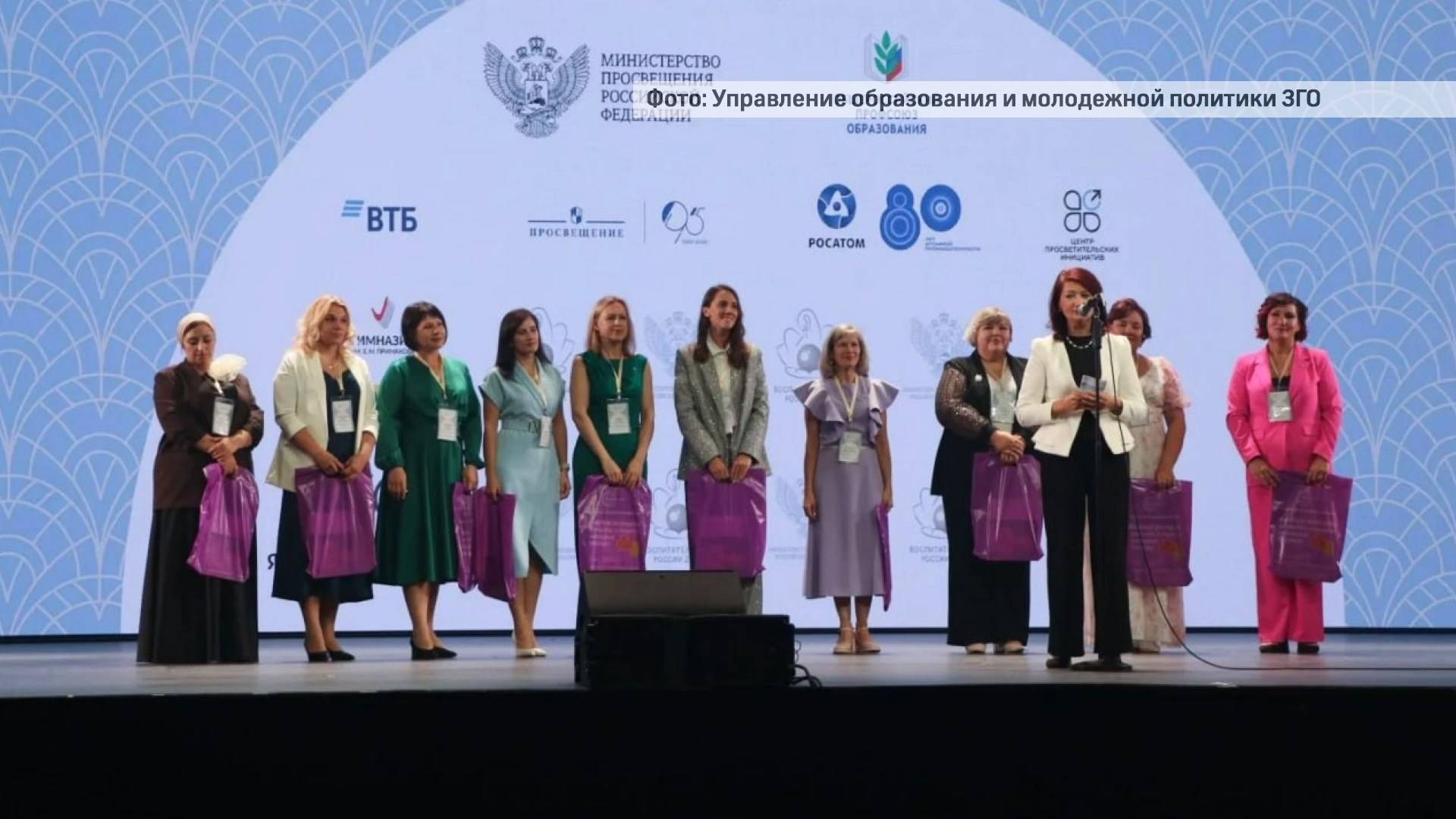 «БЛОК КОРОТКИХ НОВОСТЕЙ» 02.10.2025