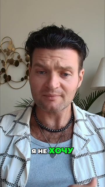 Страхи молодой мамы: грудное вскармливание и социум / Вадим Санжаров #психосоматика