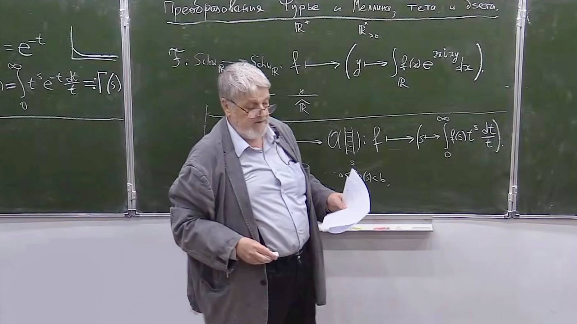 Двойственность Понтрягина, Лекция 3, Г.Б.Шабат