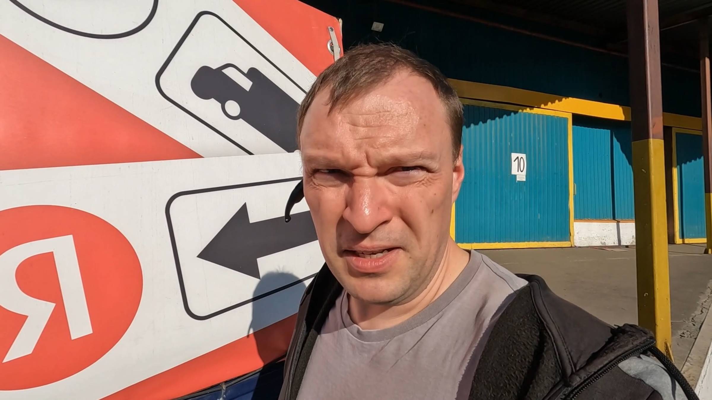 ЯНДЕКС ГРУЗОВОЙ. СКОЛЬКО ЗАРАБОТАЛ 25 СЕНТЯБРЯ 2024 ГОДА