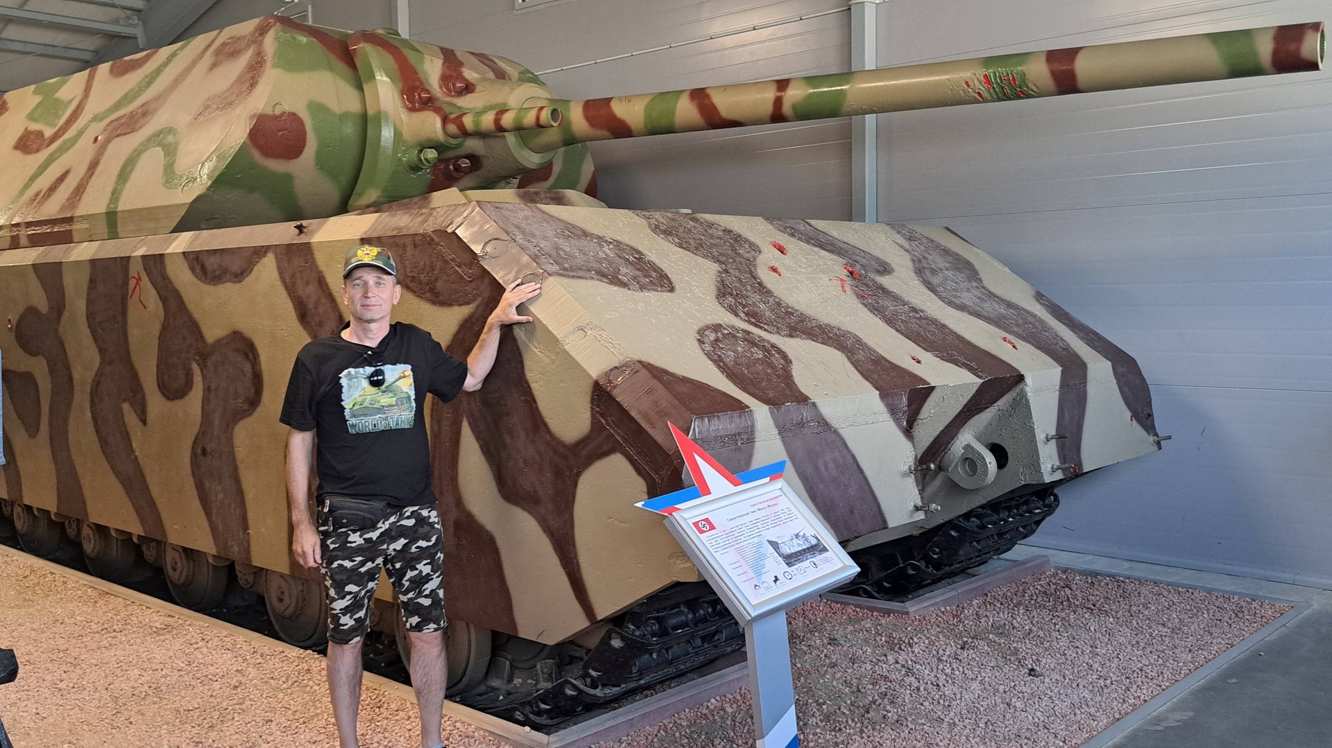 День рождения!!! — 03.10!