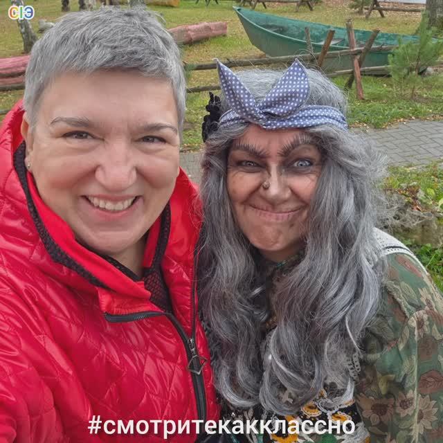 Парк-отель "Мазай"_В гостях у Бабуси-Ягуси.mp4