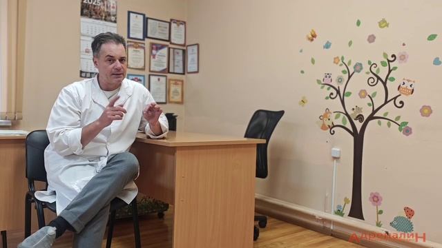 Что такое профилактика