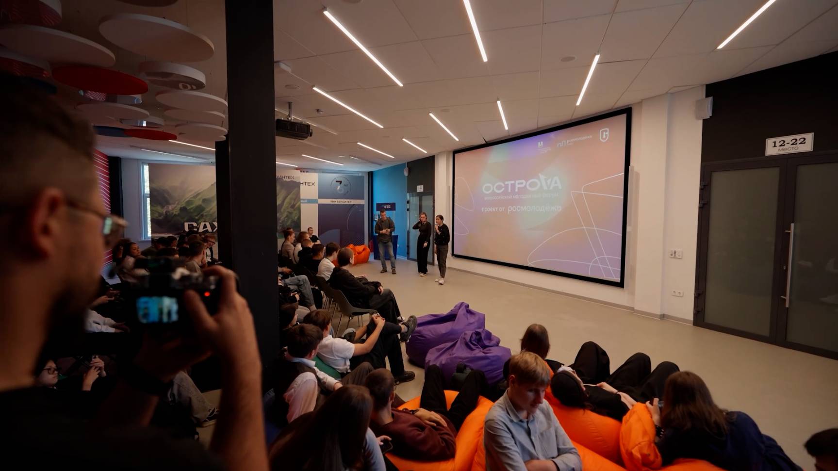 О туризме и "креативных индустриях" в очередном выпуске "Дневников форума "Острова". 01.10.25