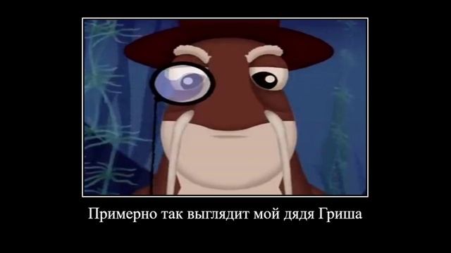 Ржачное Видео от Лунтика #2