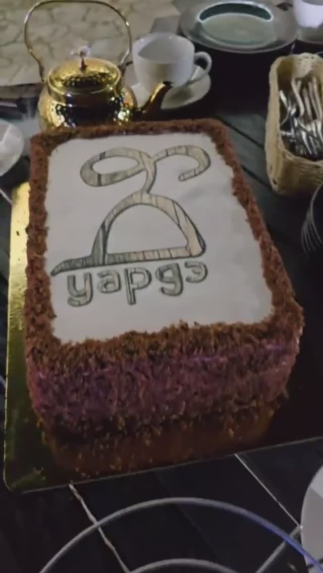 Первый премьерный показ короткометражек "Уардэ 2025" в День адыгов!