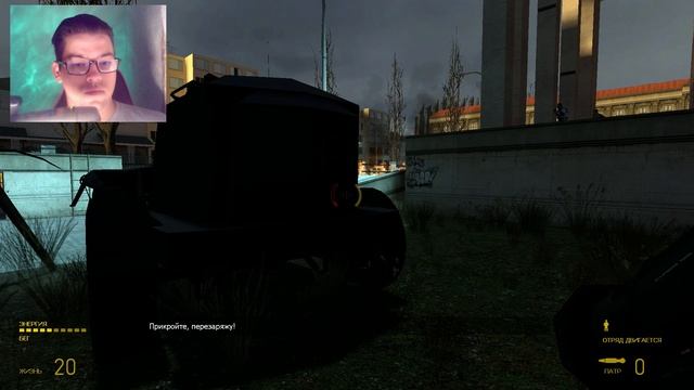 Half-Life 2 №13 Уничтожаем шагоходы