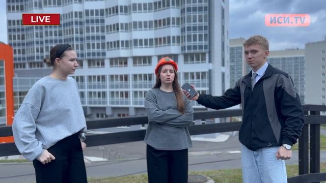 «Система Быстрых Построек»: тизер для «Прошу слова»