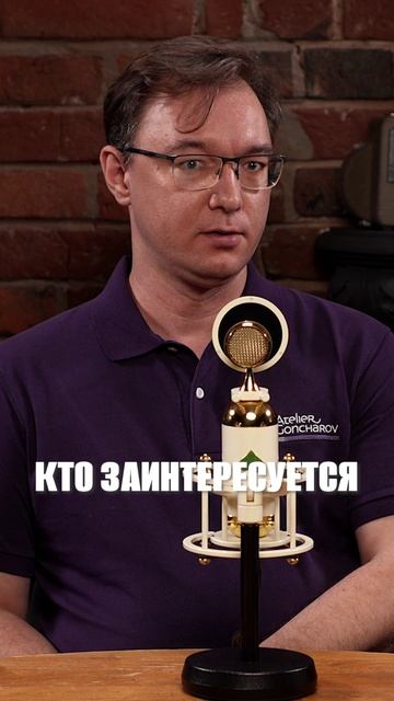 Обучение ремонту инструментов