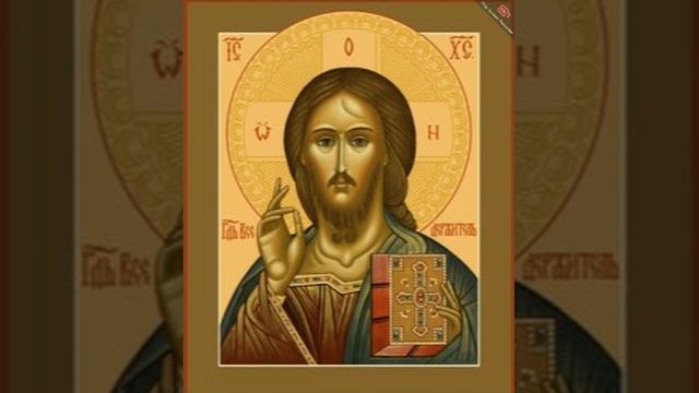 Молитва за скончавшихся внезапной (скоропостижной) смертью