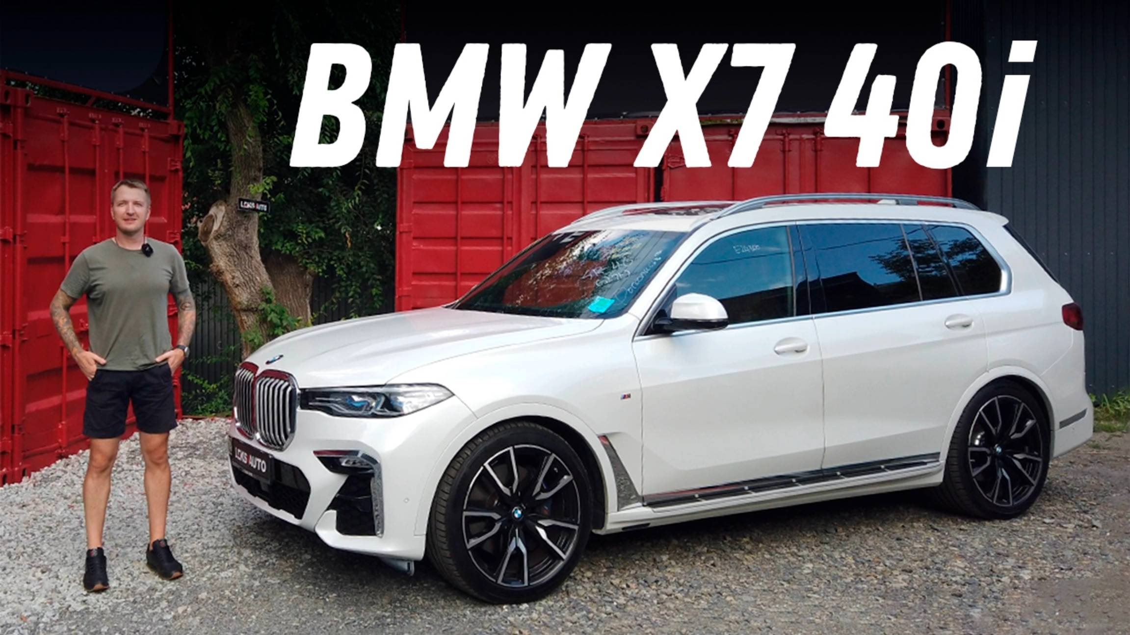 📹 Видеообзор купленного под заказ BMW X7 xDrive 40i M-Sport