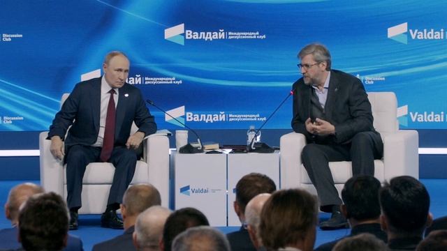 XXII Ежегодное заседание клуба «Валдай». День 4