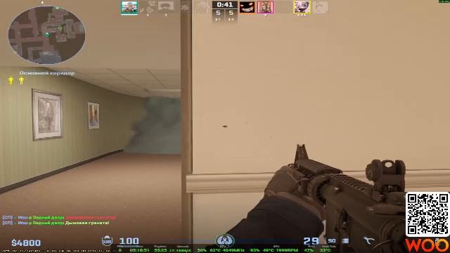 Counter-Strike 2