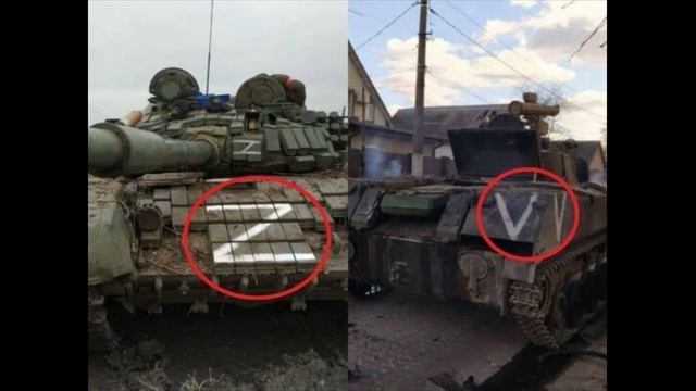 За победой.