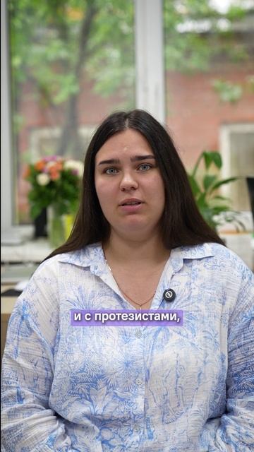 По каким вопросам можно обращаться к Алене Шипиловой?